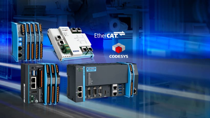 EtherCATで変わる産業オートメーション：AMAXシリーズの - 研华